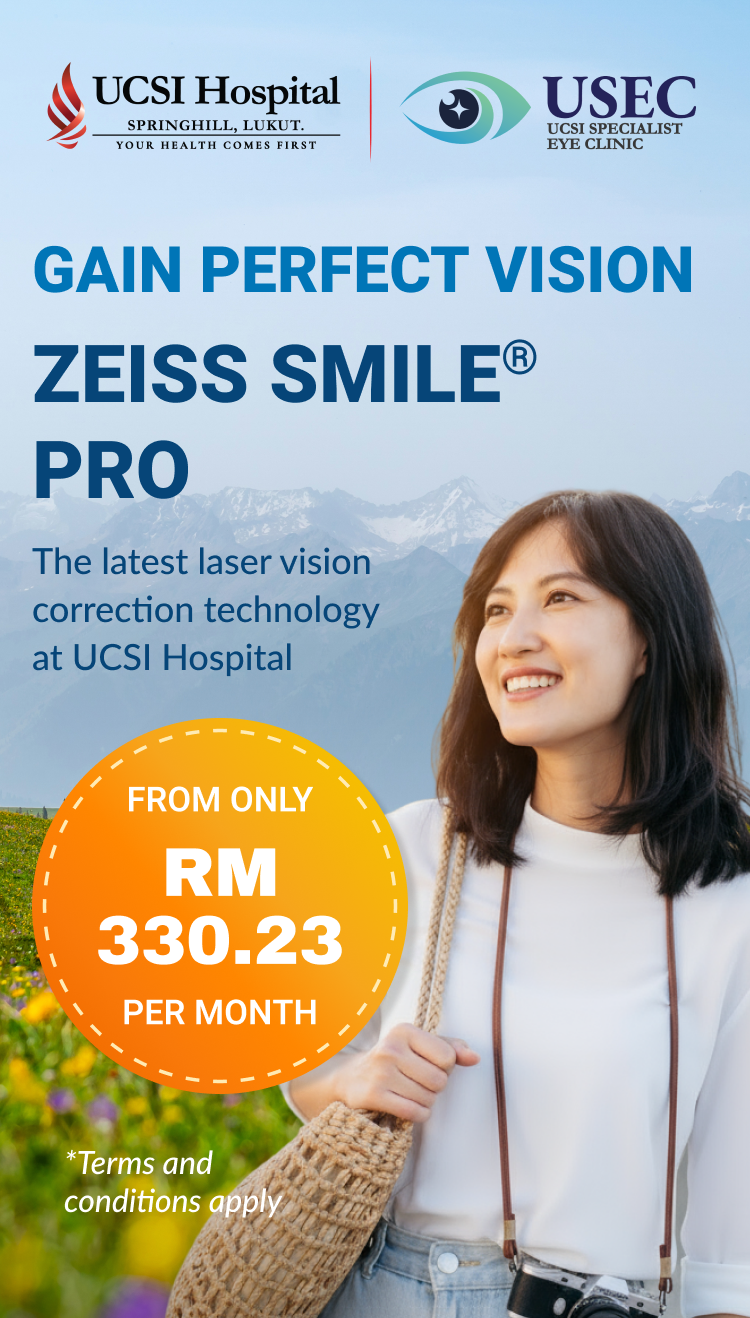USEC | ZEISS SMILE® pro